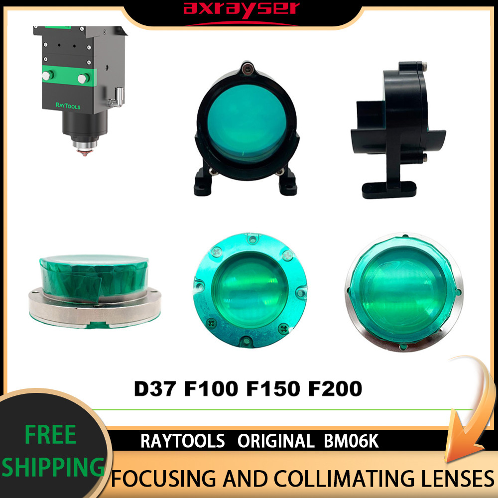 Raytools Original Fiber Laser Collimating Focusing Lens With Lens ...