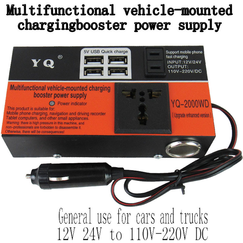 Car Universal Power Supply | Shopee Malaysia