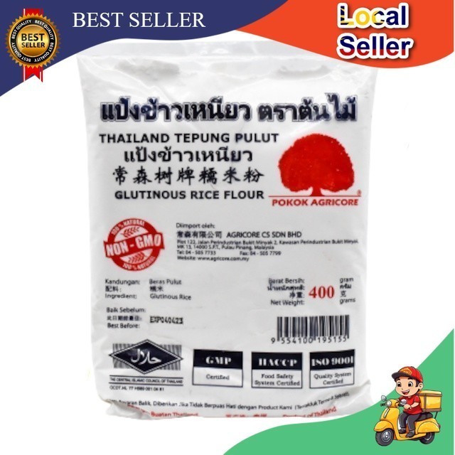 Tepung Beras Pulut Thailand, Tepung Pulut Thailand Cap Pokok Agricore ...