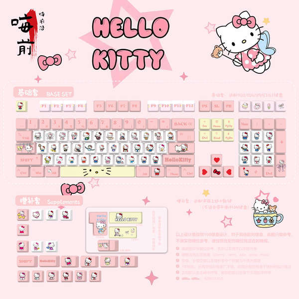 keycap Hi Front Edge Hello Kitty Hello Kitty KT Pink Theme Original ...