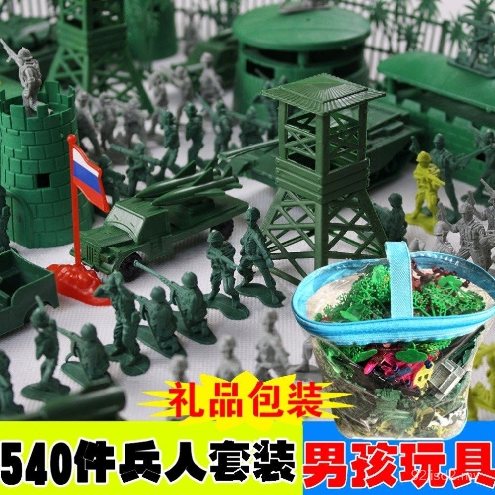 Plastic Soldier Villain Toy Soldier Set Soldier Educational Missile ...