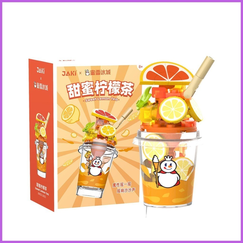 Mini Milk Building Blocks Milk Blocks for Kids Educational Bubble Milk ...