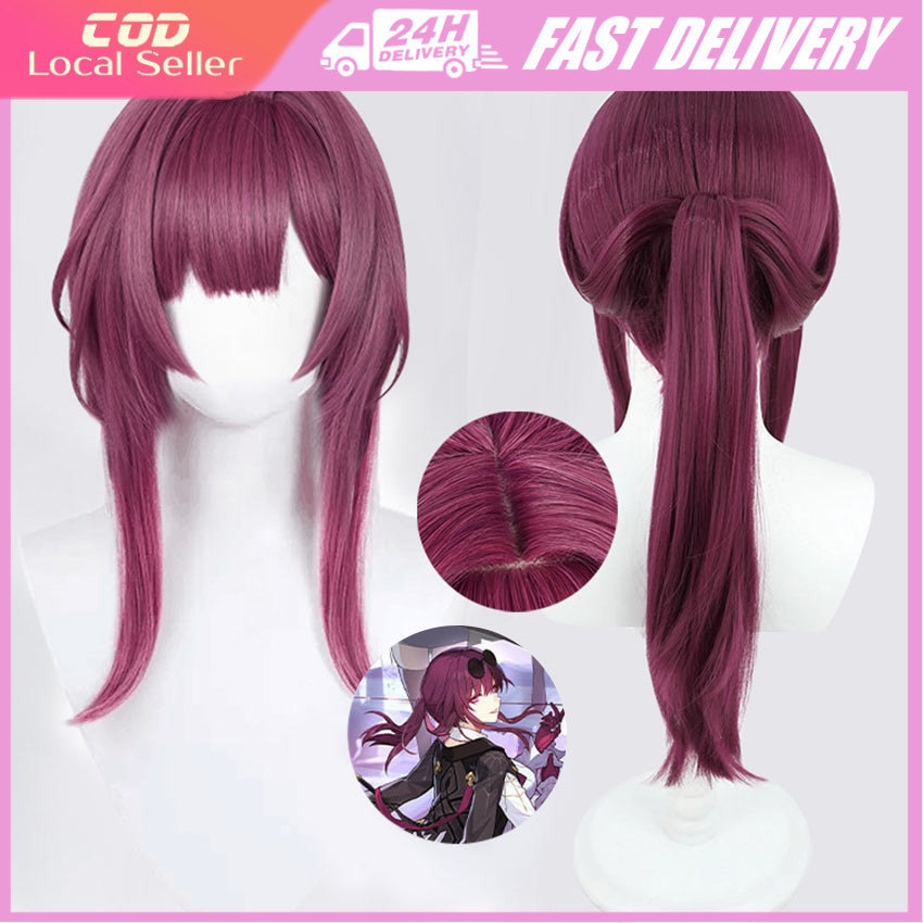 Honkai: Star Rail Kafka Cosplay Wig pink Wigs Cosplay Anime Wigs ...