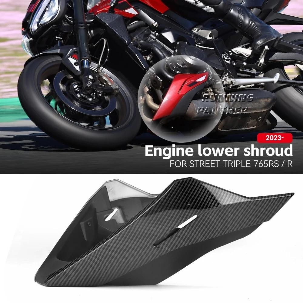 Suitable for TRIUMPH Street Triple 765 RS 765R 2023 2024 Engine Lower ...