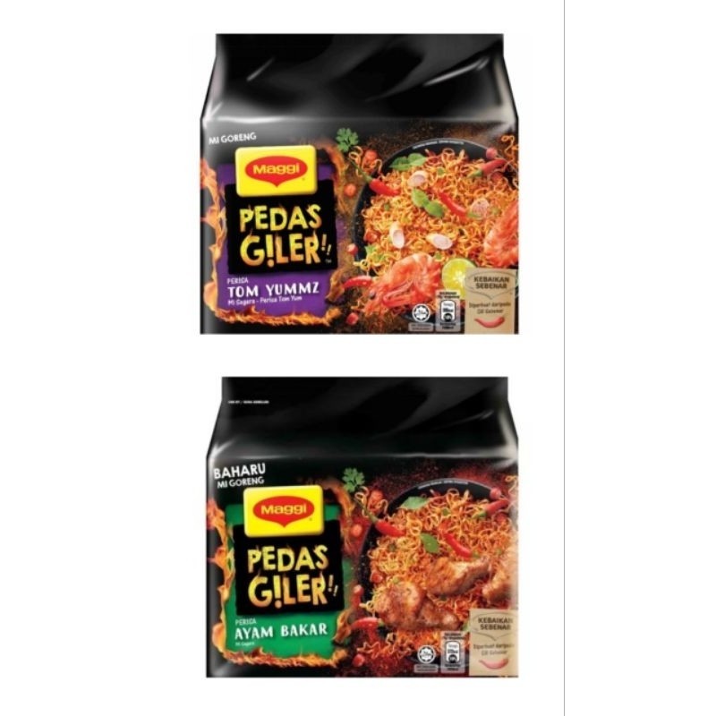 MAGGI PEDAS GILER INSTANT NOODLE TOMYUMZ / AYAM BAKAR 76G x 5 PACKS | Shopee Malaysia
