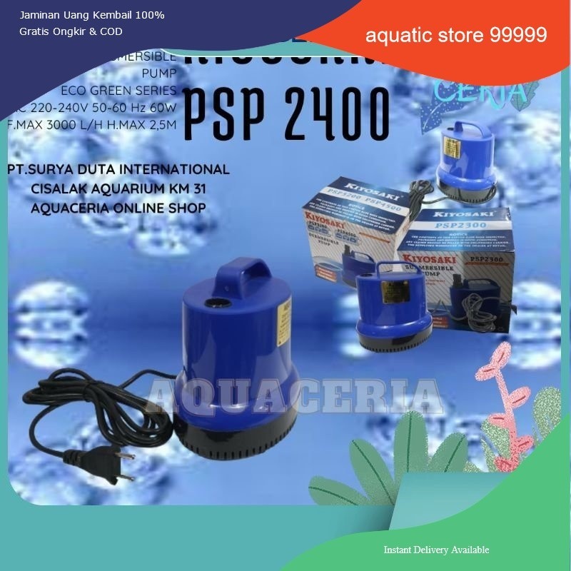 Kiyosaki psp 2400 power head Hydroponic Fish Pond Submersible Pump ...