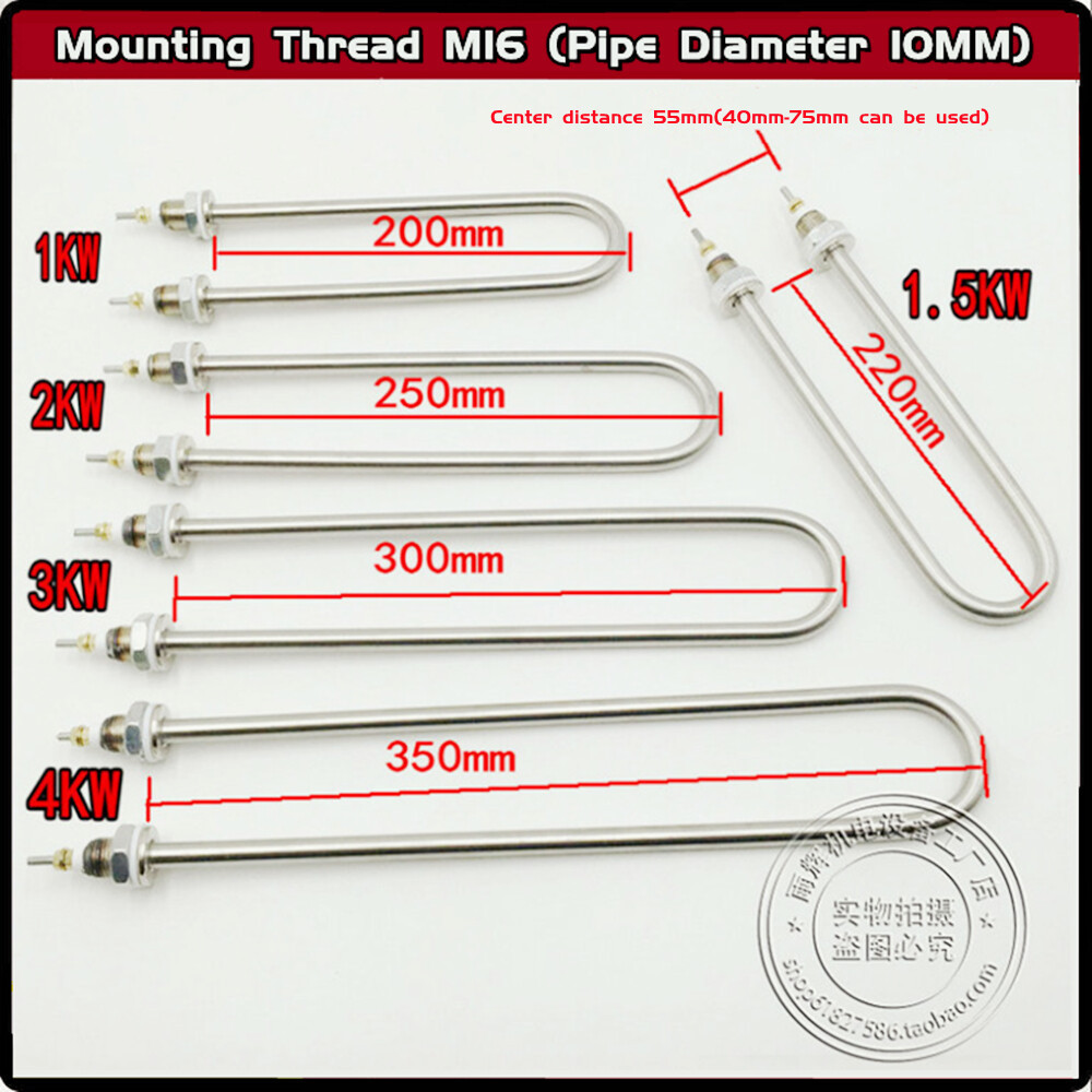 U Shape Heating Element Electric Heat Tube 1kw/1.5kw/2kw Heating Pipe ...