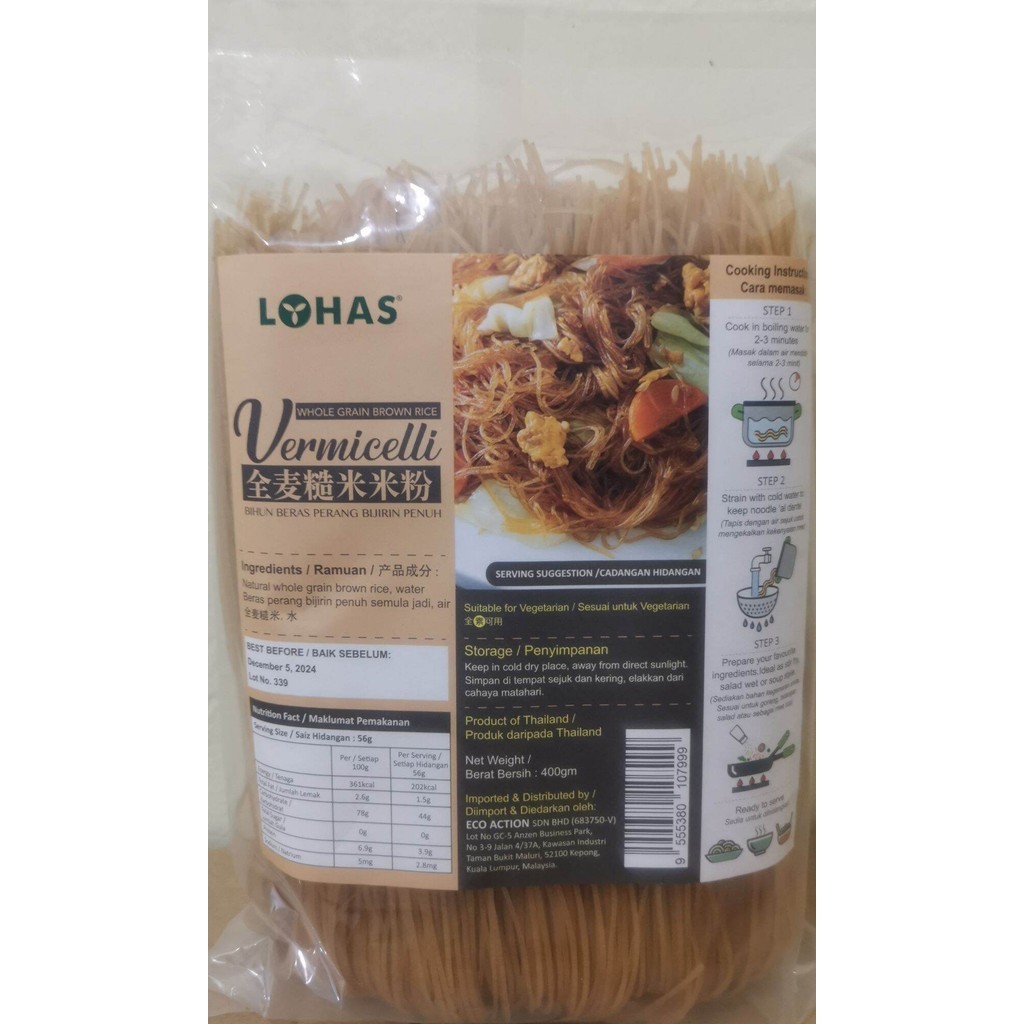 Lohas Whole Grain Brown Rice Vermicelli 全麦糙米米粉 400g | Shopee Malaysia