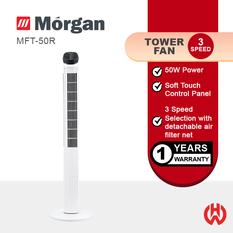 MORGAN TOWER FAN LED DISPLAY 3 SPEEDS MFT-50R | Shopee Malaysia