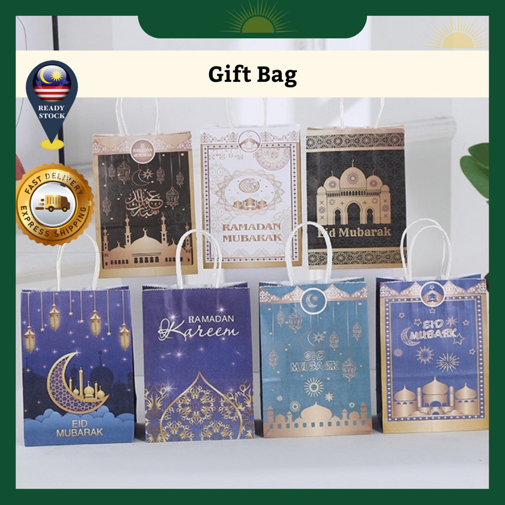 21x27cm Beg Kertas Hadiah EID Mubarak Hari Raya Ramadan Paper Bag ...