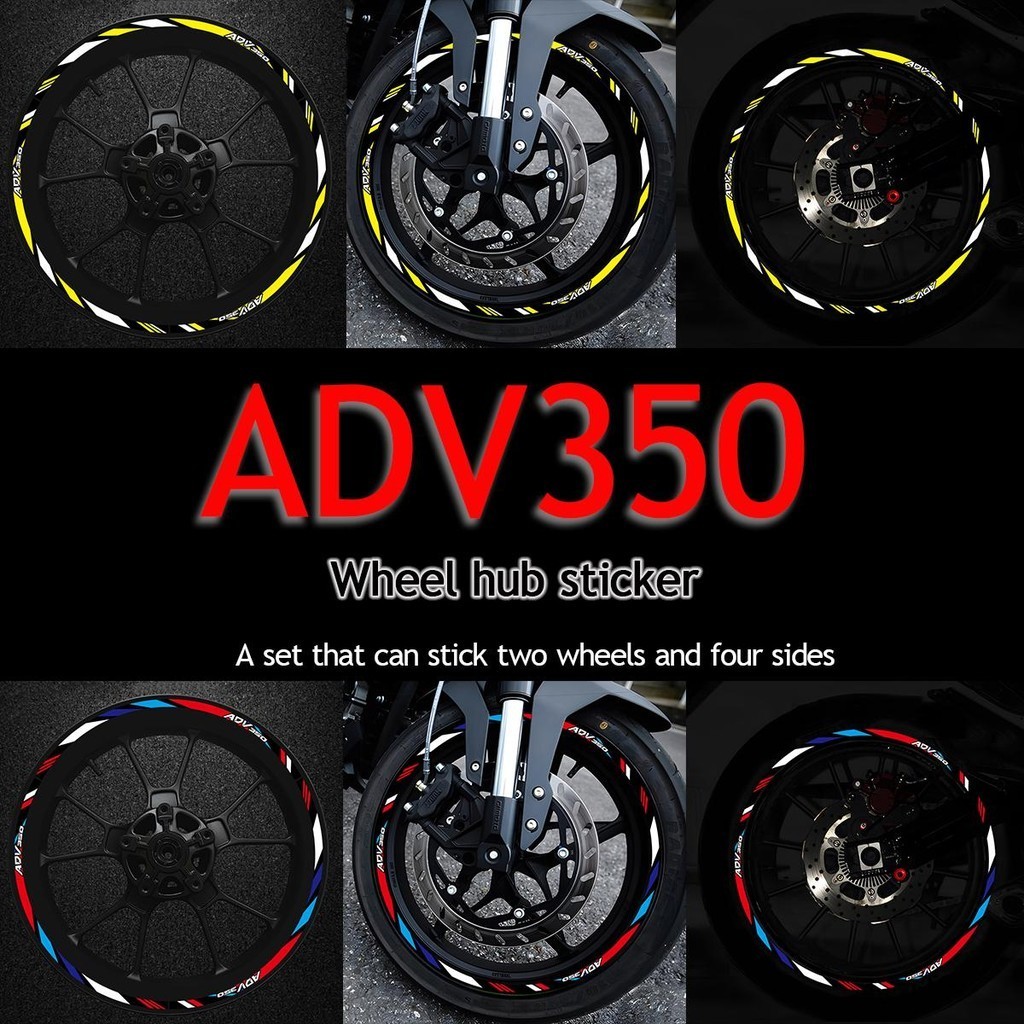 For Honda ADV 350 Wheel Hub Stickers ADV 350 Tire Edge Decorative ...