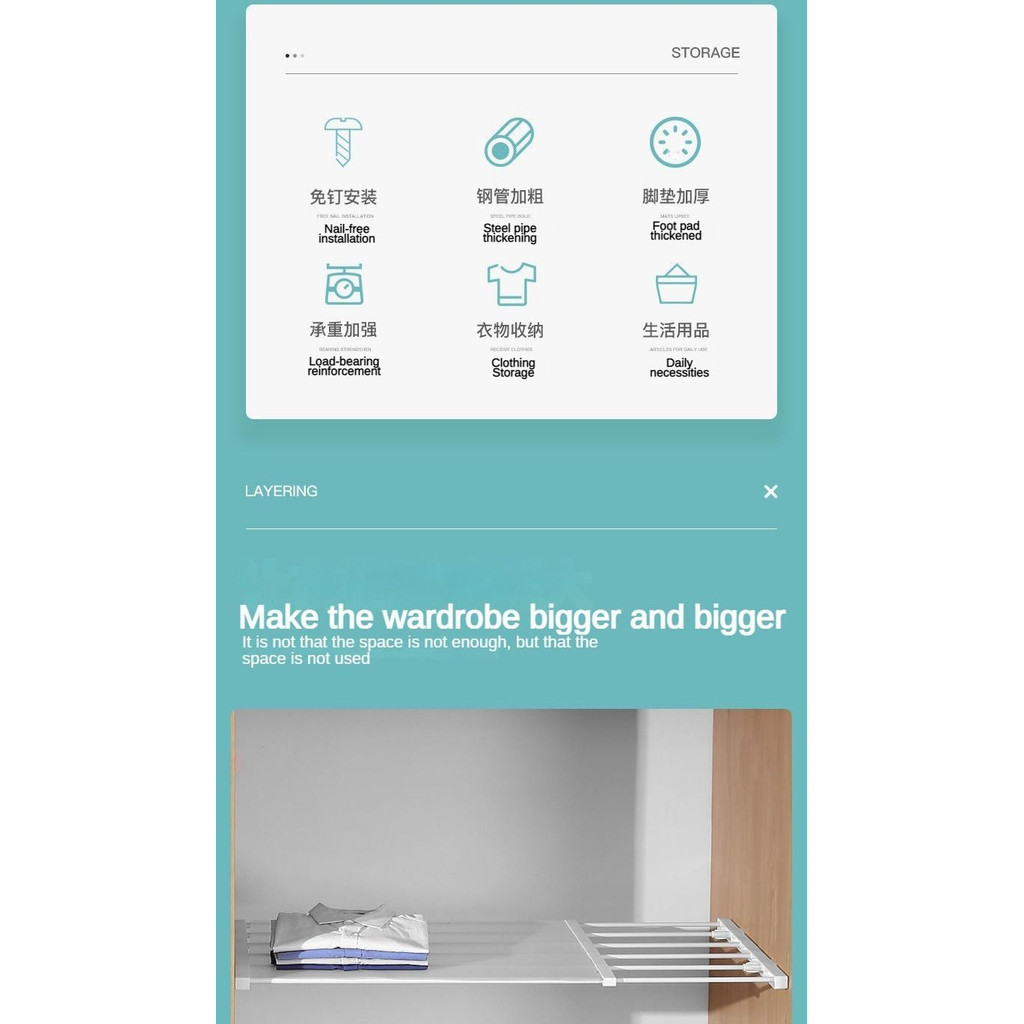 Adjustable Shelf Divider for Wardrobe and Cupboard Partition ...
