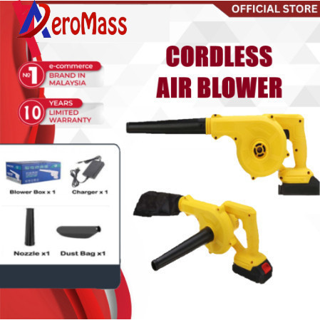 AEROMASS Cordless Blower Angin Blower Portable Cordless Leaf Blower ...