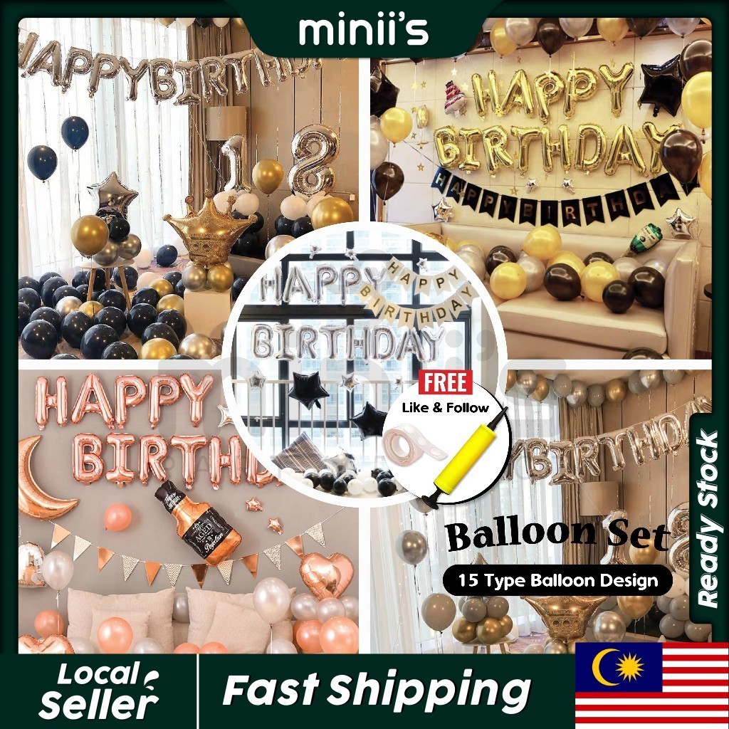 MINIIS PARTY Ballon Birthday Set Balloon Set Party Belon Set Happy ...