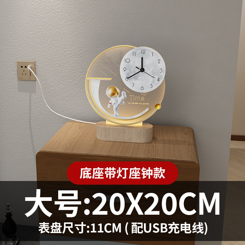 Light Luxury Fashion Creative Clock Living Room High-End Feeling Home ...
