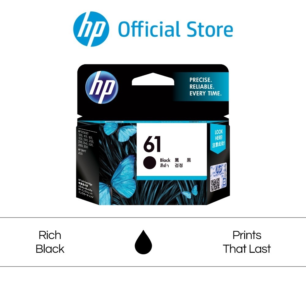HP 61 Black Original Ink Cartridge | HP Thermal Inkjet | 170 pages | HP ...