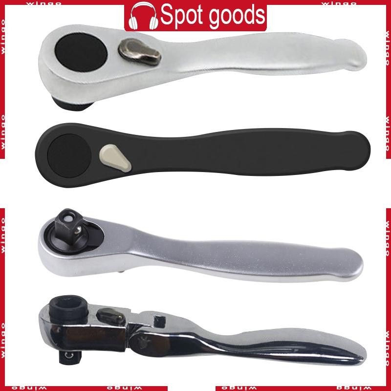 WIN 4 Types Small Ratchet Wrench Mini Micro Ratchet Wrench Hand Tool ...