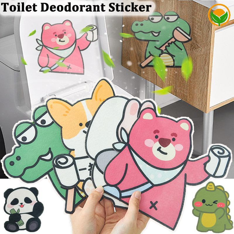 Multiple Styles Available Cartoon Animals Toilet Deodorant Patch- Cute ...