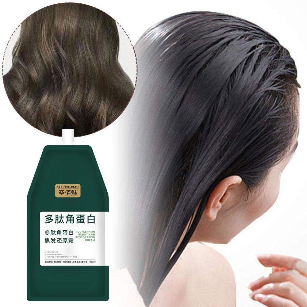 Polypeptide Keratin Hair Restore Cream Soft Nourishment Hair Damaged ...