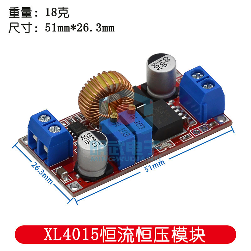 Xl4015 Constant Current Constant Voltage High Current 5A Lithium Ion Battery Charging LED Driver ...