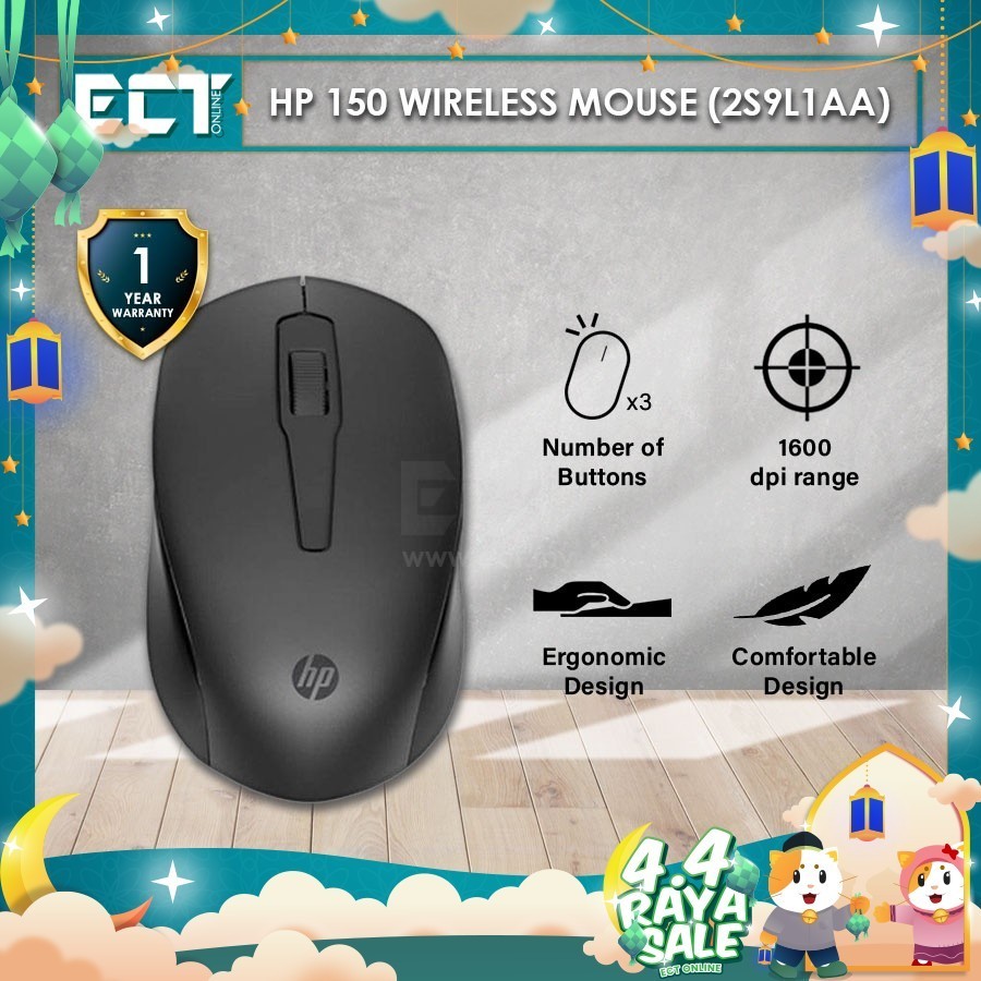 HP 150 Wireless Mouse (2S9L1AA) | Shopee Malaysia