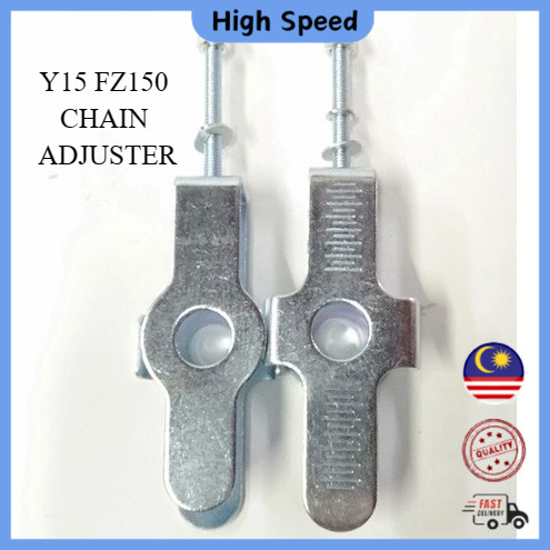 YAMAHA Y15ZR YSUKU Y15 Y 15 SUKU LC150 LC 150 Y 15 ZR CHAIN ADJUSTER ...