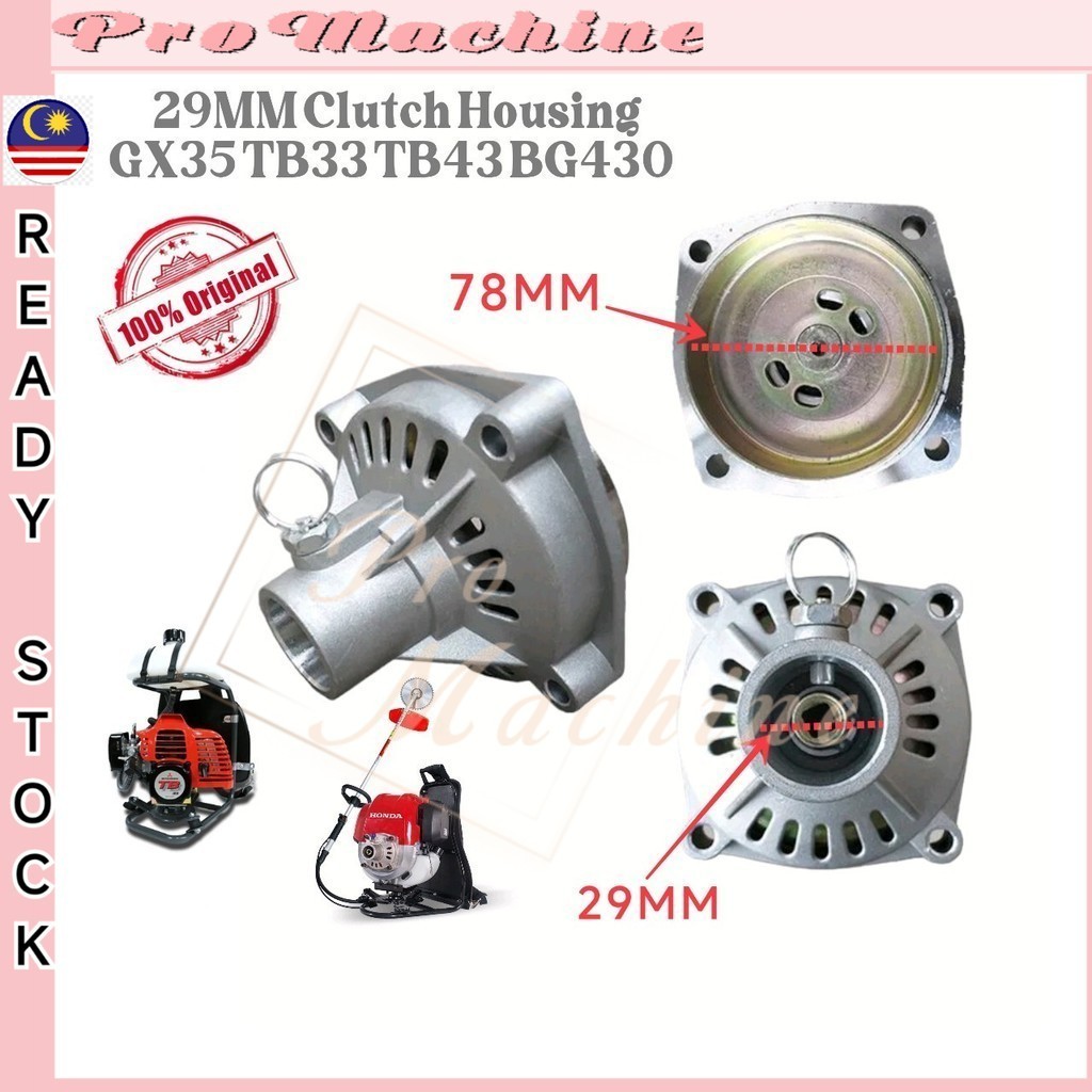Mesin Rumput Clutch Housing Clutch Drum Honda GX35 GX50 TB33 Mitsubishi ...