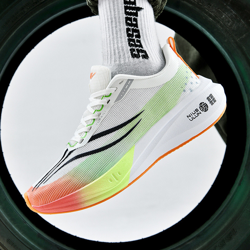 Red Rabbit 7PRO Men's Carbon Board Running Shoes Lightweight Racing ...