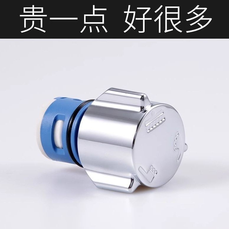 Hot and Cold Three-speed 22 Shower Sprinkler Valve Core Valve Water ...