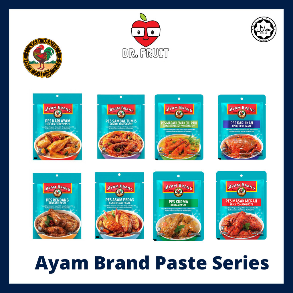 【Ayam Brand】 Paste Series - CurryChic/ Rendang/ SambalTumis/ AsamPedas ...