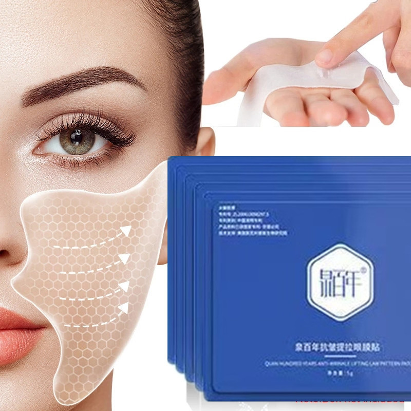 20Pcs 法令纹贴 Face Care Mask Frown Line Removal Gel Patch Nasolabial Fold ...