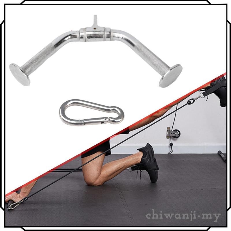 [ChiwanjifcMY] Tricep Bar V Shaped Bar Steel for Pulley System Exercise ...
