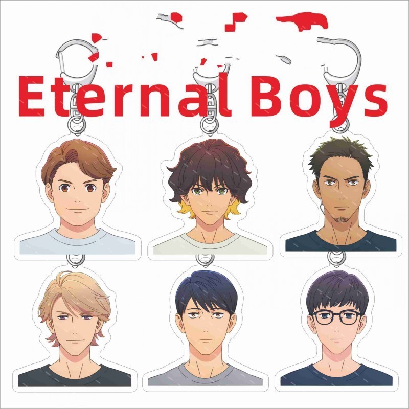 Eternalboys Keychain Sanada Kentaro Ishida Naoki Naoki Asai Yui Imagawa ...