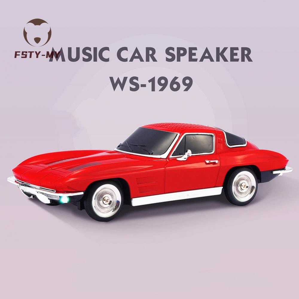 Bluetooth Speaker with Fun Car Design and Playback Options Ideal for ...