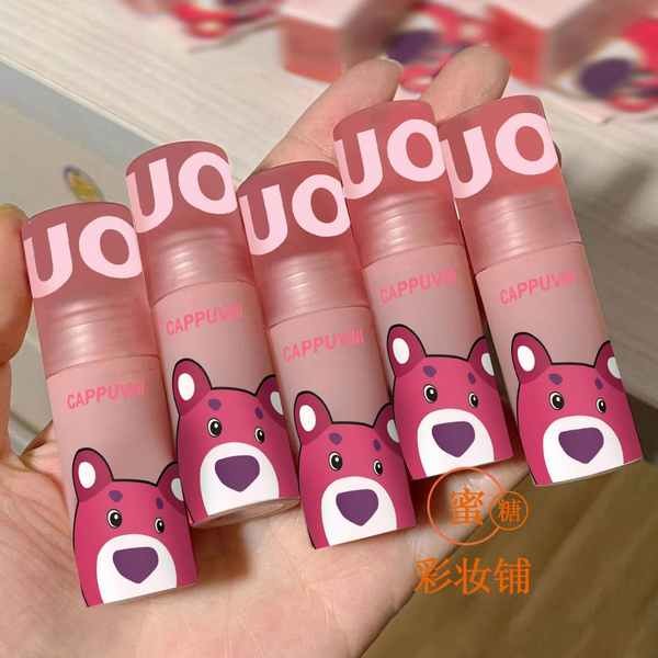 liptint waterproof lipstick Strawberry Color Lip Puree OS04 Thrilling ...