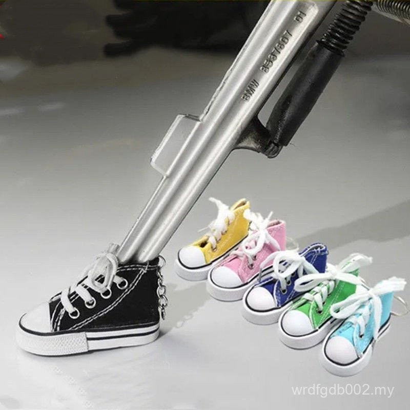 Shopee Shopee Official Motorcycle Battery Car Side Support Keychain ...