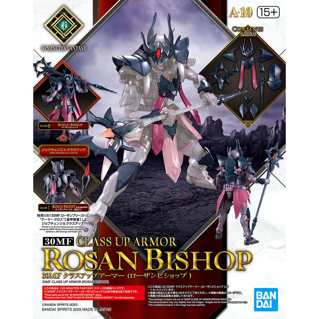 BANDAI 30MF CLASS UP ARMOR ROSAN BISHOP | Shopee Malaysia