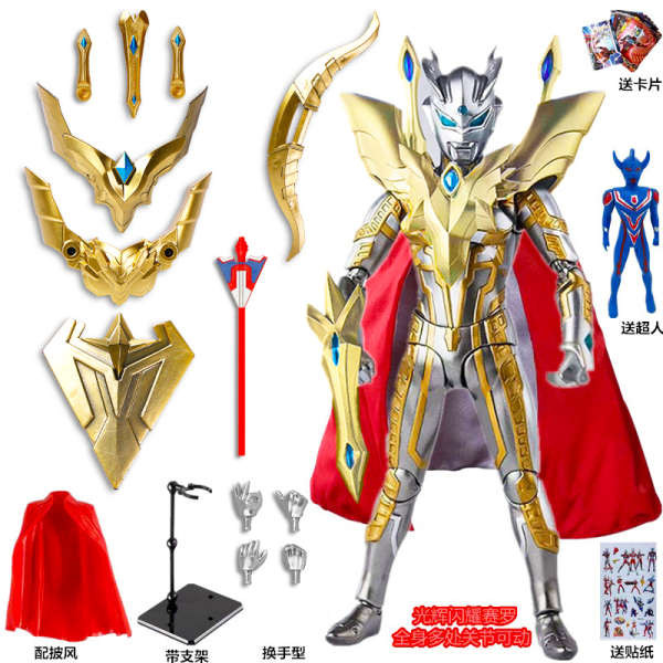 ultraman toy lego ultraman ultraman figure Ultimate Shining Siro Super ...