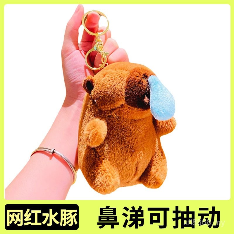 Capybara Keychain Doll Schoolbag Keychain Pendant Sniffer Stacking Doll ...