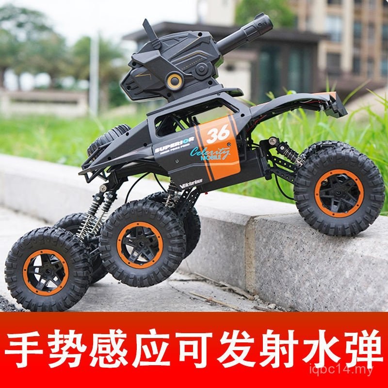 Children Remote Control Car Gesture Sensor Remote Control Car Oversized ...