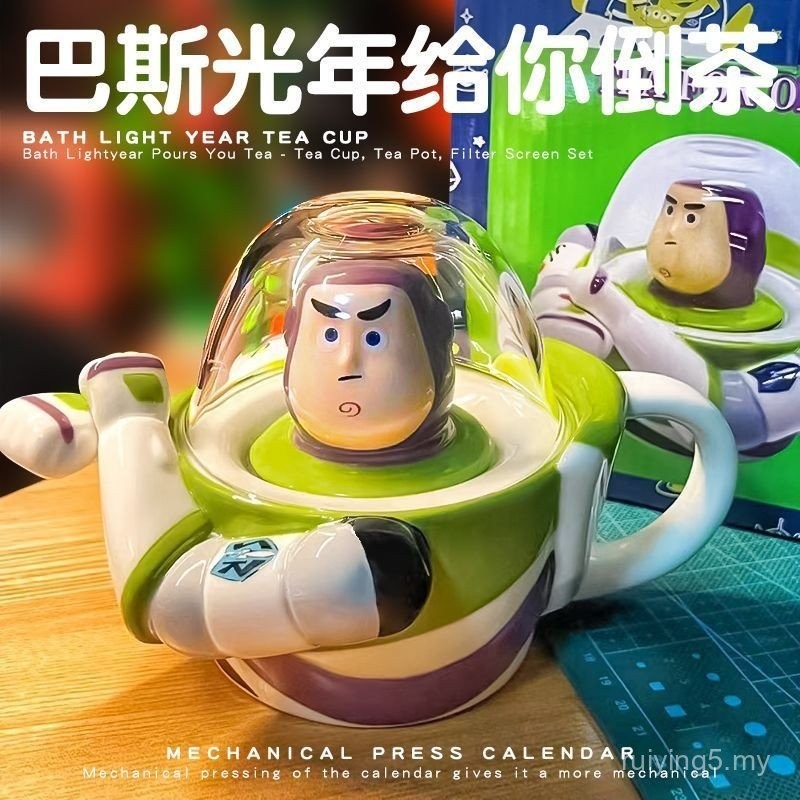 Buzz Lightyear Teapot Funny Cute Cartoon Ceramic Tea Set Toy Story ...