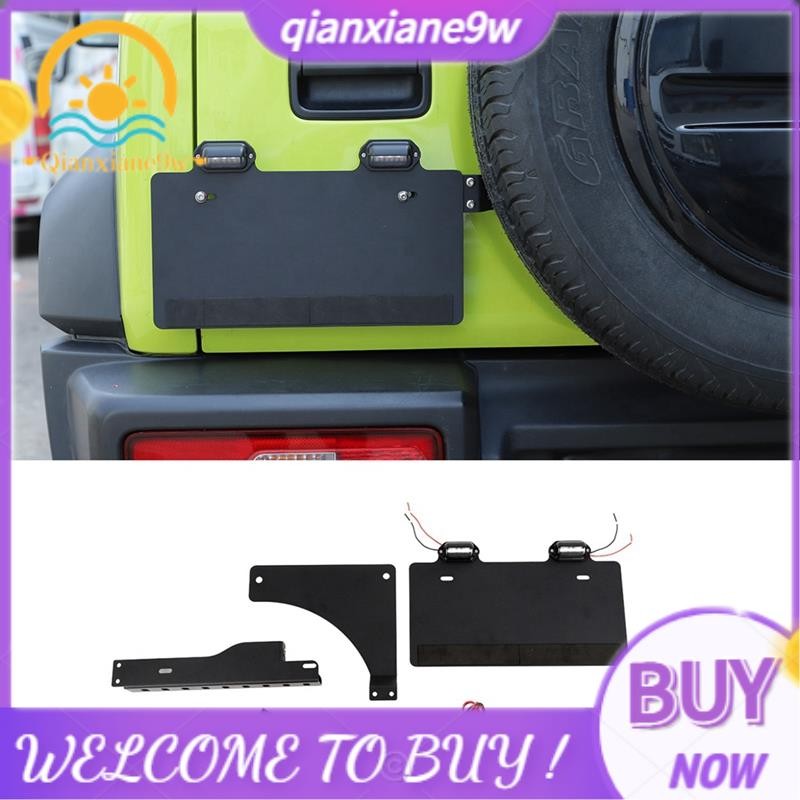1 Set License Plate Frame Rear License Plate Frame Holder Mounting ...