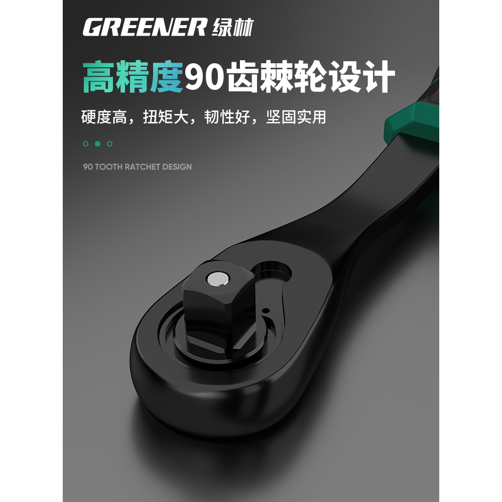 Set Alat Perengkuh sarung bekas Hutan Hijau 17 10mm skru enam sudut ...