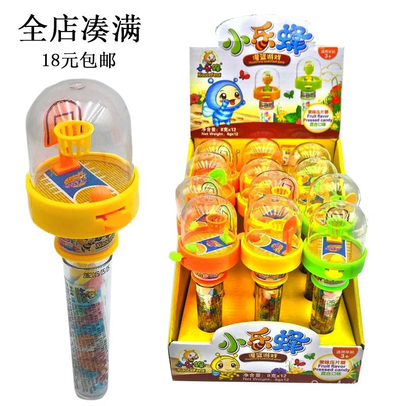 Xiaolefeng Children Creative Fun Puzzle Slam Dunk Game Master Pitching ...