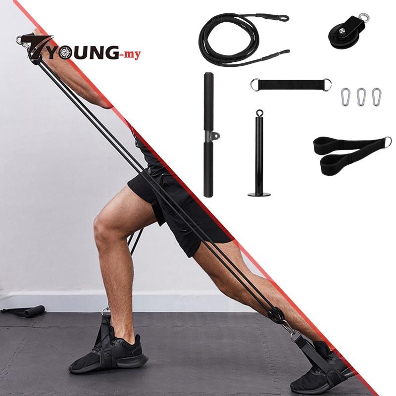 [Available] 9 Pieces Strength Training Kits Cable Pulley Attachment ...
