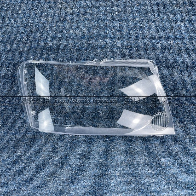 Toyota Headlight Shell Suitable for Toyota Corolla Headlight Shade 13 ...