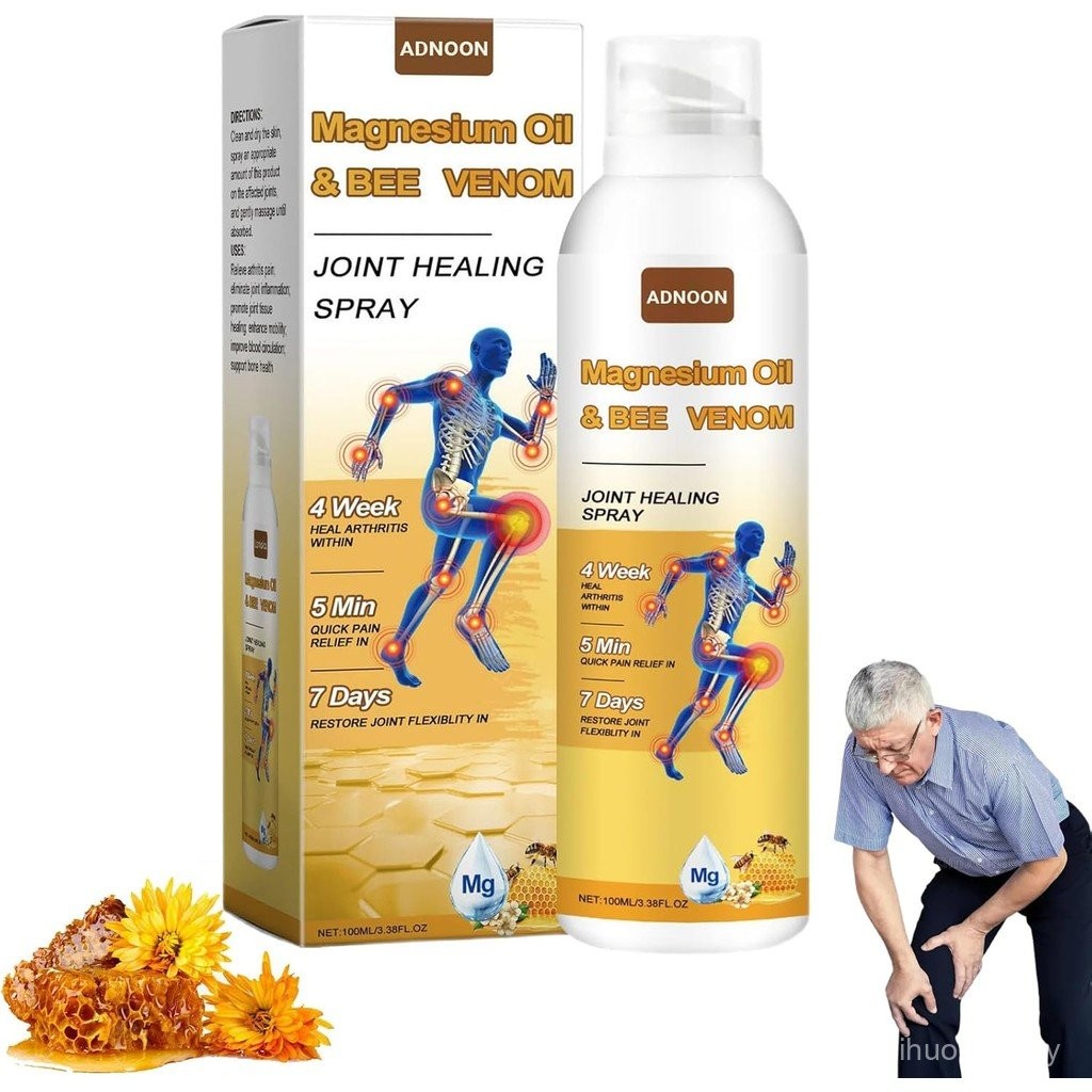 Tambahan dengan Pure Supports AdvancedADNOON Magnesium Joint Spray ...