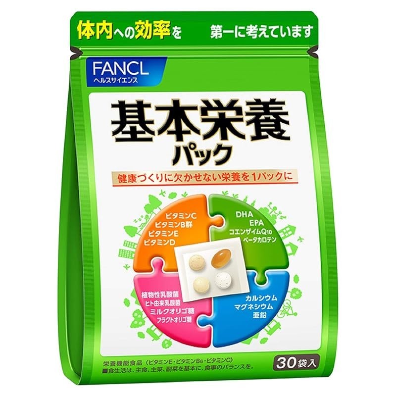 【Direct from Japan】FANCL (New) Basic Nutrition Pack 15-30 days (30 ...