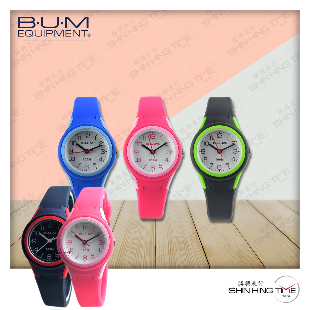 ⭐️Authorised⭐️ BUM Equipment B972 Women Analogue Quartz Silicone Strap ...