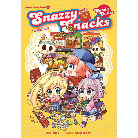 Candy Cuties Series 21: Snazzy Snacks: Topic: Blood | Shopee Malaysia